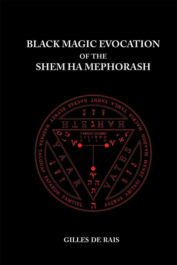 Death Metal Underground » “Black Magic Evocation of the Shem ha Mephorash” Occult Book Released